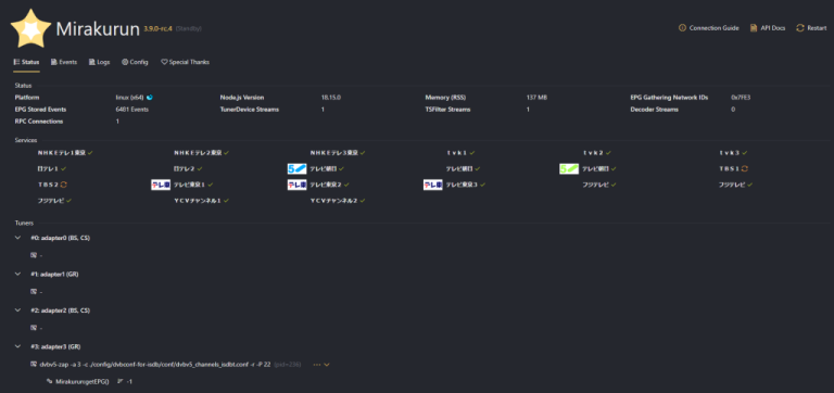 mirakurunとepgstationとPT3で録画サーバを構築したら便利すぎた | LowLinux